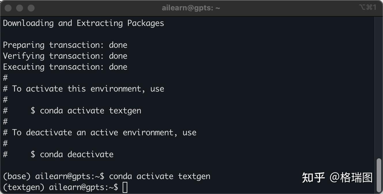 GPTs-0016-知识库-12-text-generation-webui 部署 - 知乎