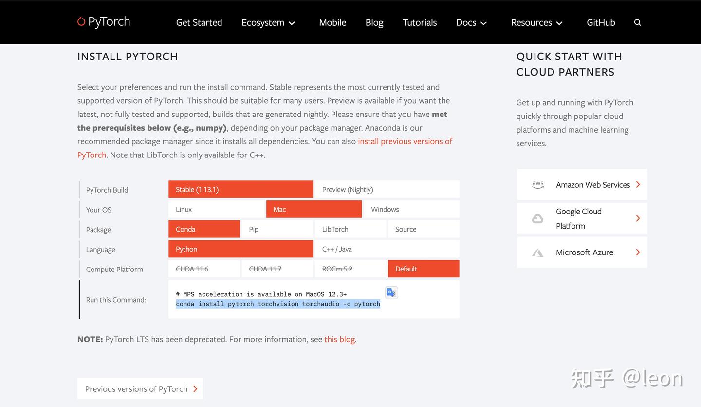 Pycharm 配置 Python 环境以及 Pytorch 环境 - 知乎