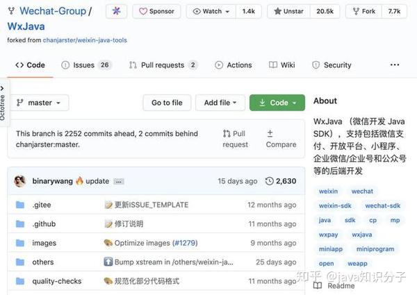 保姆级教程，如何发现 GitHub 上的优质项目？ - 知乎