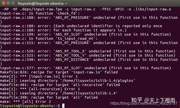 Ubuntu交叉编译tslib并移植到嵌入式Linux - 知乎