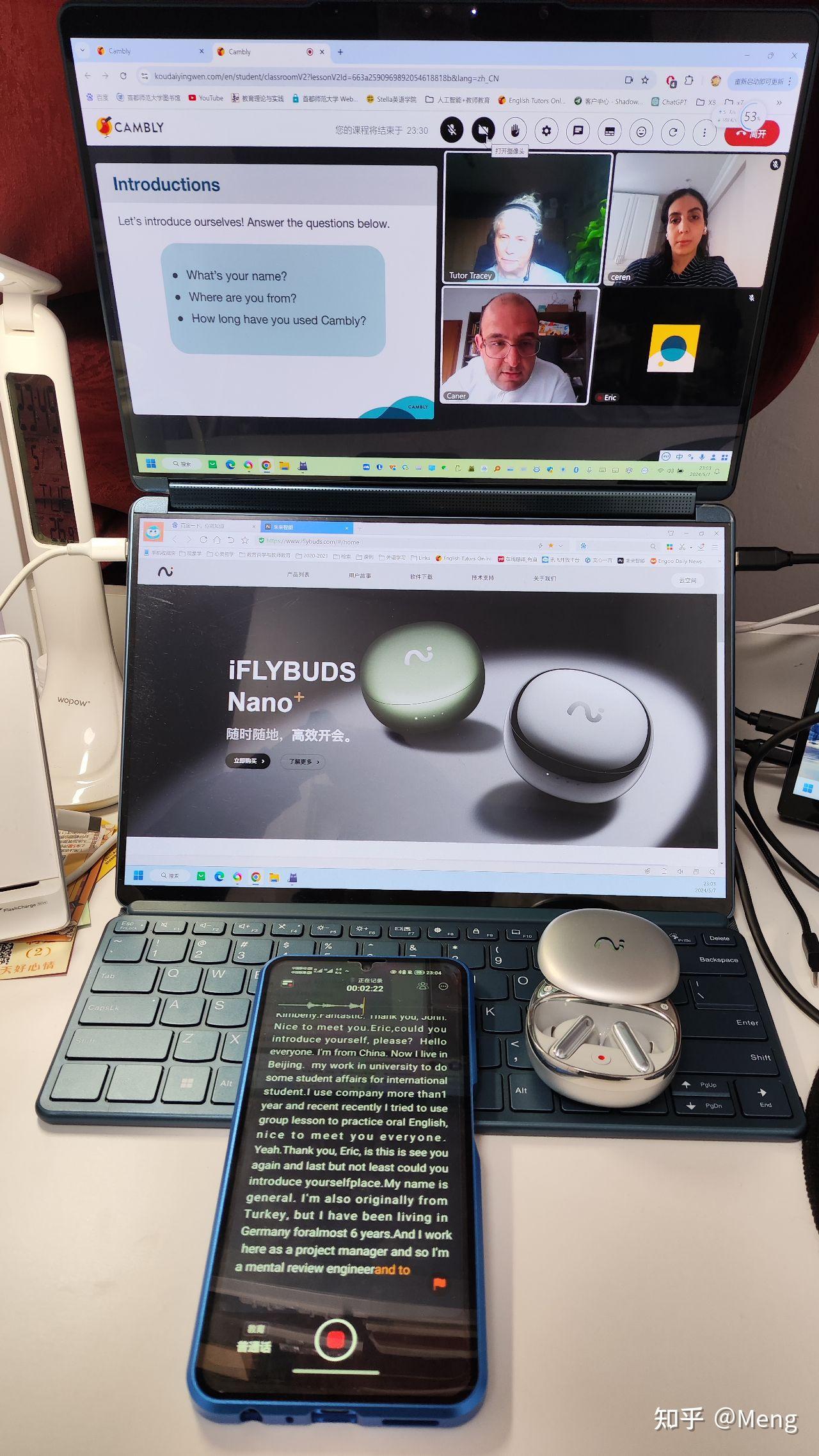 iFLYBUDS Pro 2 新一代AI智能录音降噪会议耳机帮我记录“教育的温度”！ - 知乎