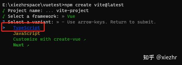 手把手教你使用Vite创建Vue3项目 - lizhigang - 博客园