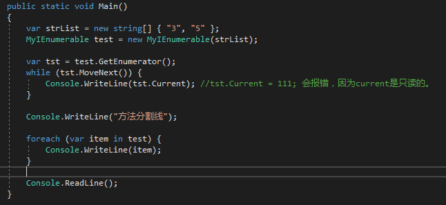 《转》C# IEnumerator 和IEnumerble 基本使用 - 知乎