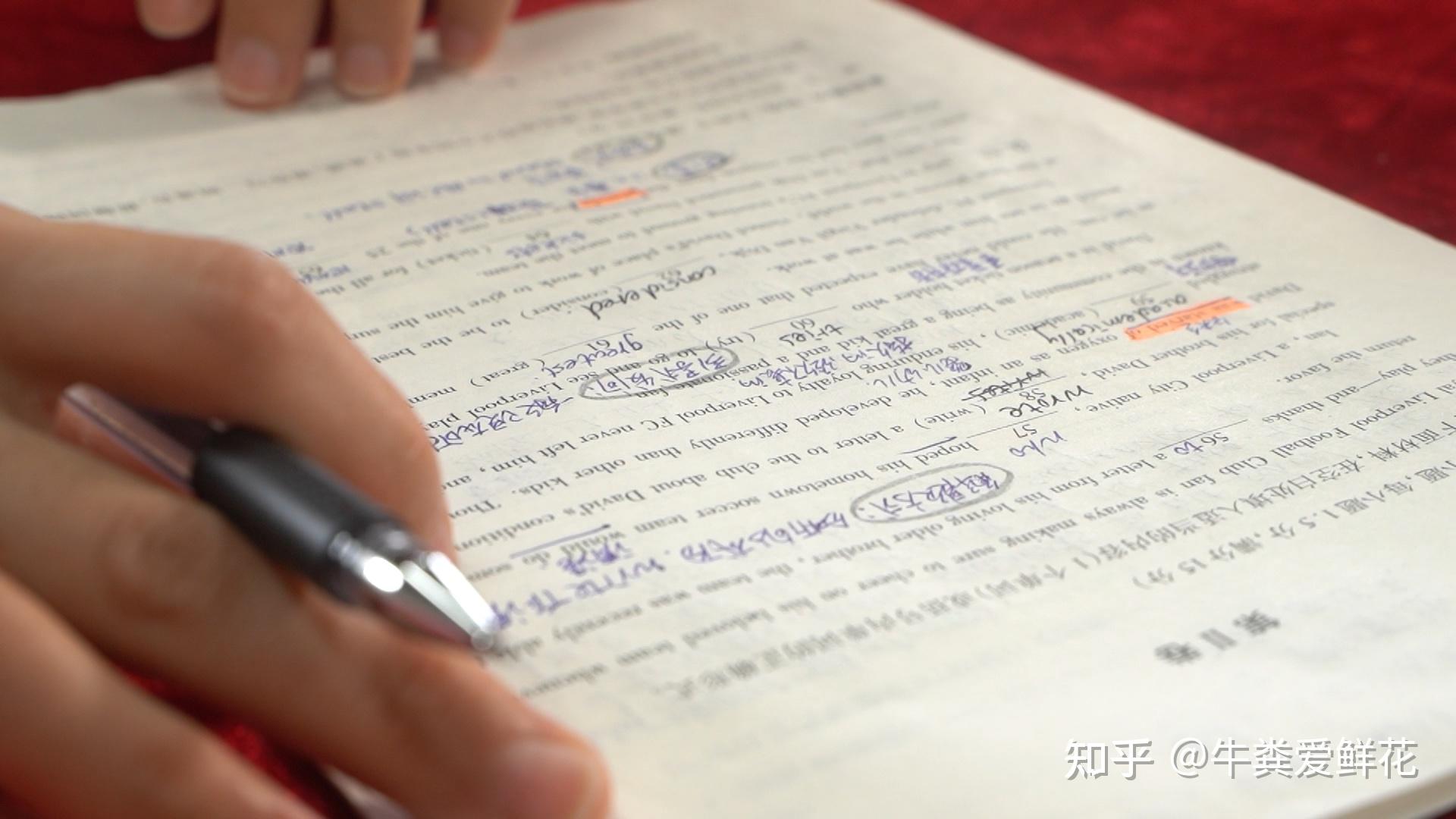 千万注意：浙江高考一段线不是本科线，千万不要理解错了！ - 知乎