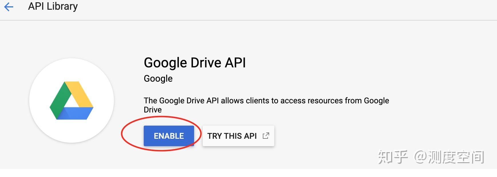 如何使用Python管理Google Drive文件 - 知乎