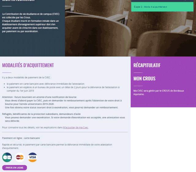 [法国留学干货]CVEC购买流程指南 - 知乎