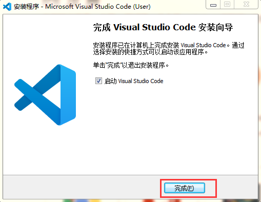 VSCode软件的下载安装 - 知乎