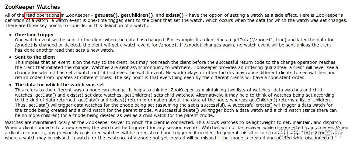 zookeeper通知机制简介 - 知乎