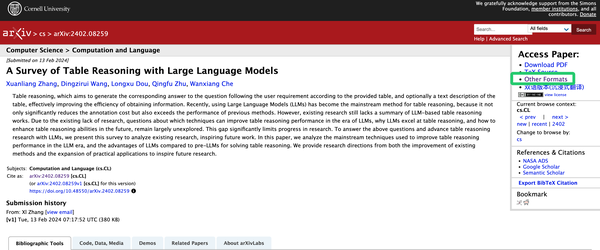 如何看一个预印版的arXiv文章是投稿到哪个会议？ - 知乎