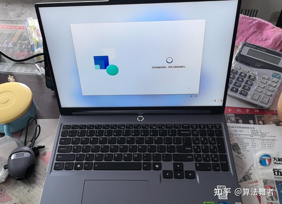 2024年软件工程专业笔记本推荐指南！适合软工的笔记本电脑有哪些？轻薄本游戏本推荐适用计算机专业笔记本电脑推荐，高性价比！敲代码编程javac语言pathon数据结构linux