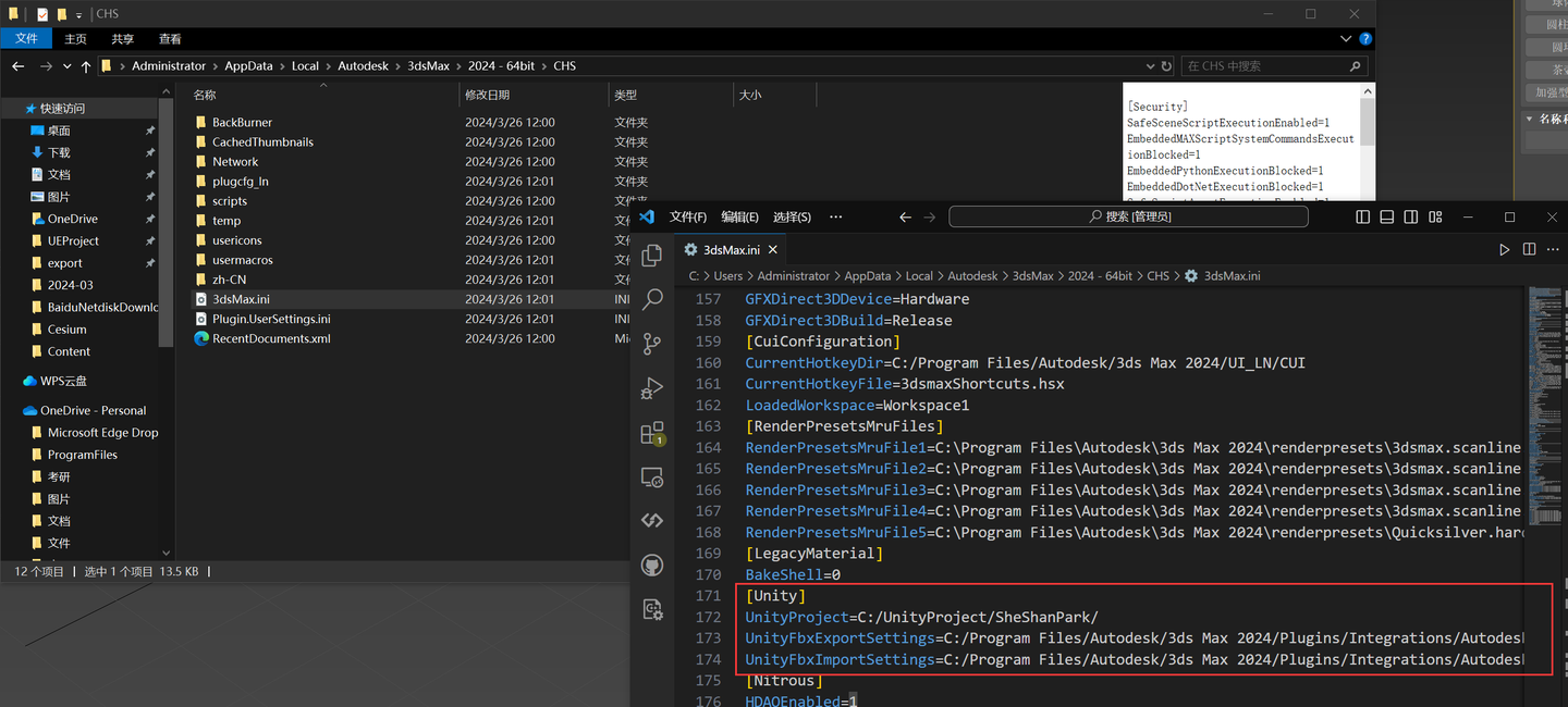 unity小：使用Unity FBX Exporter 将 3DMax场景或者模型无损导入Unity - 知乎