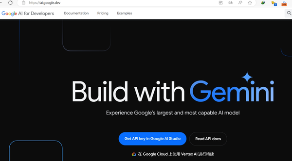 在Colab中调用Gemini的API进行智能问答 - 知乎