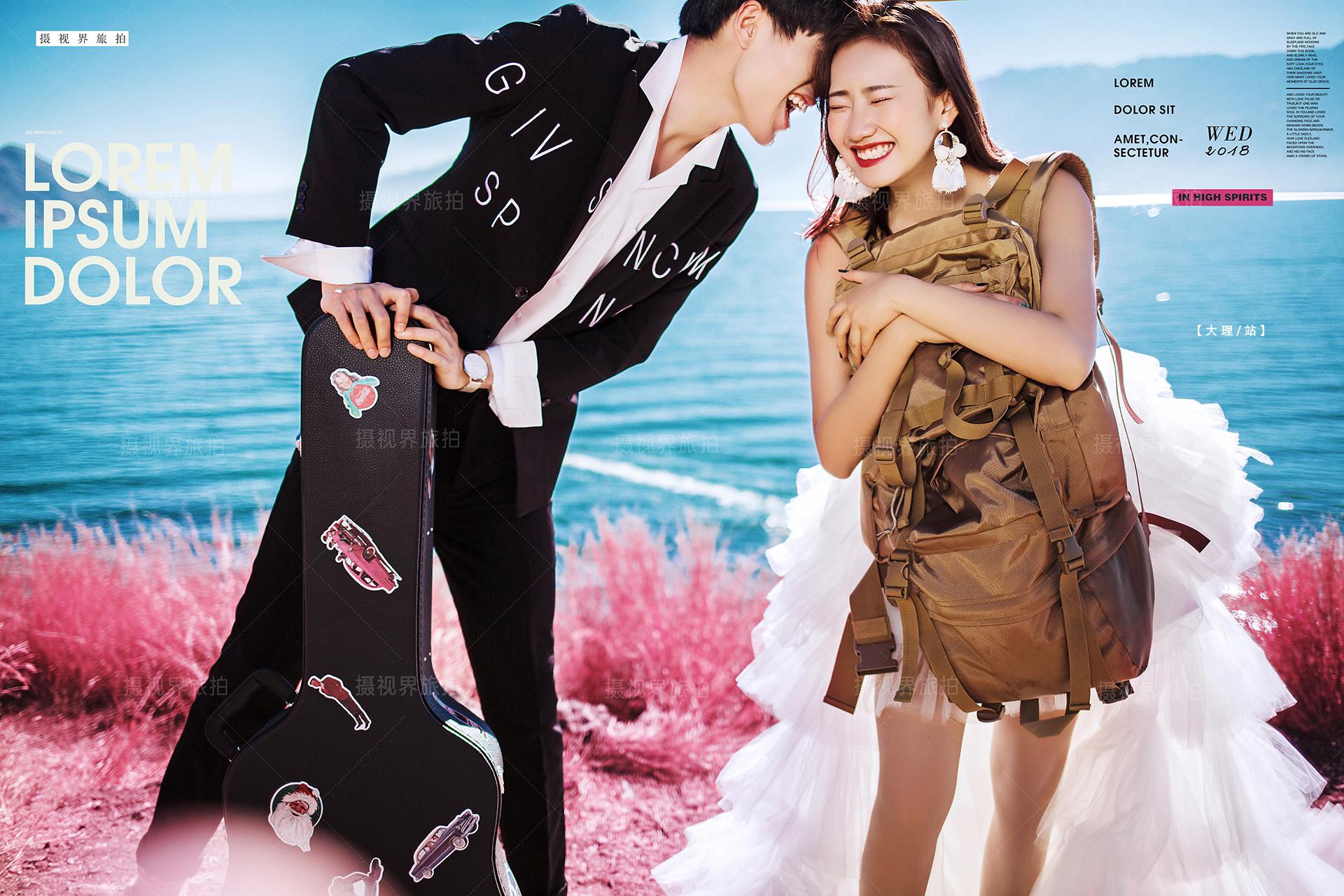 不坑人的大理旅拍工作室哪家好？大理拍一套婚纱照大概要多少钱？ - 知乎