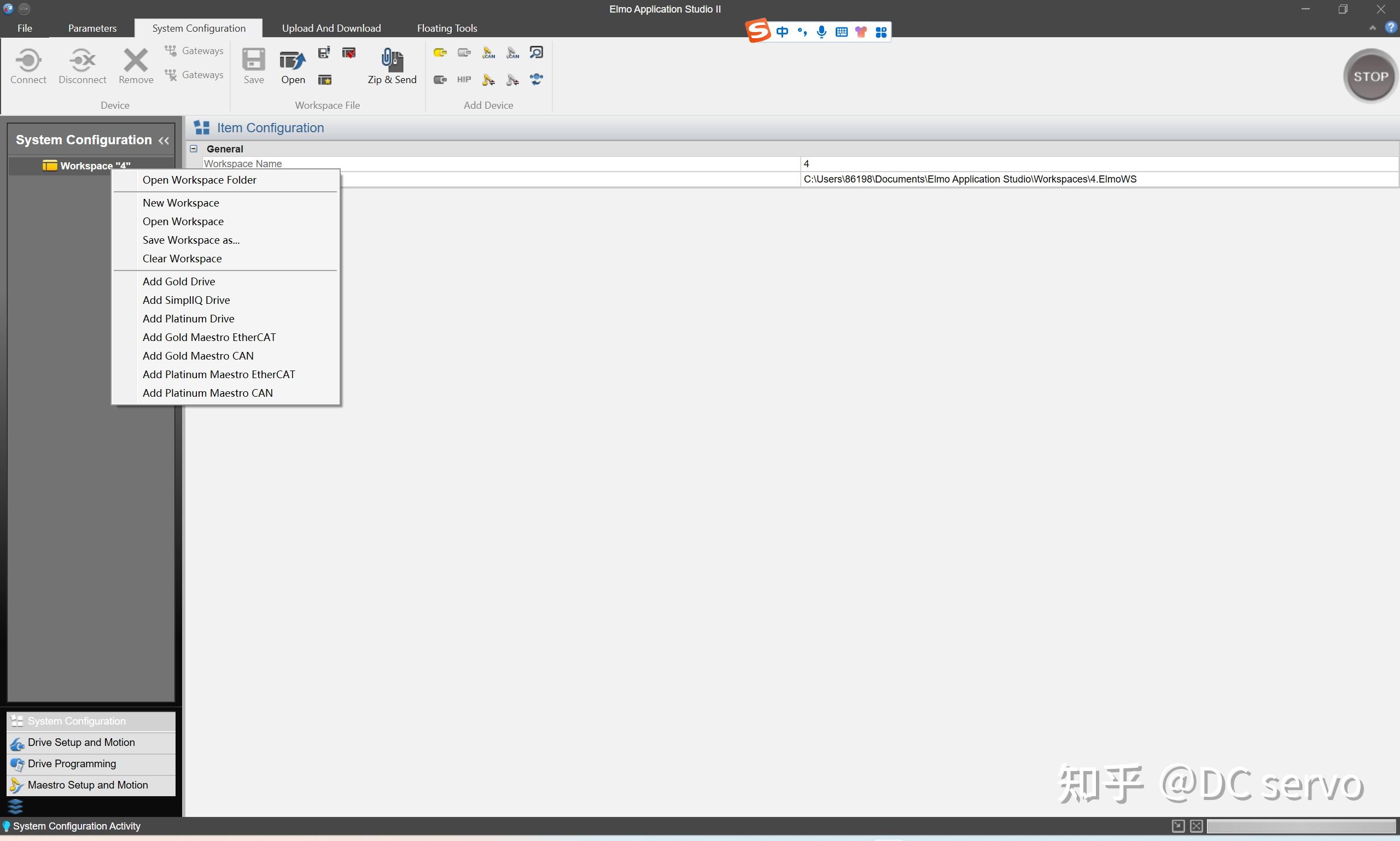 elmo驱动器上位机EASII软件的调试使用 - 知乎