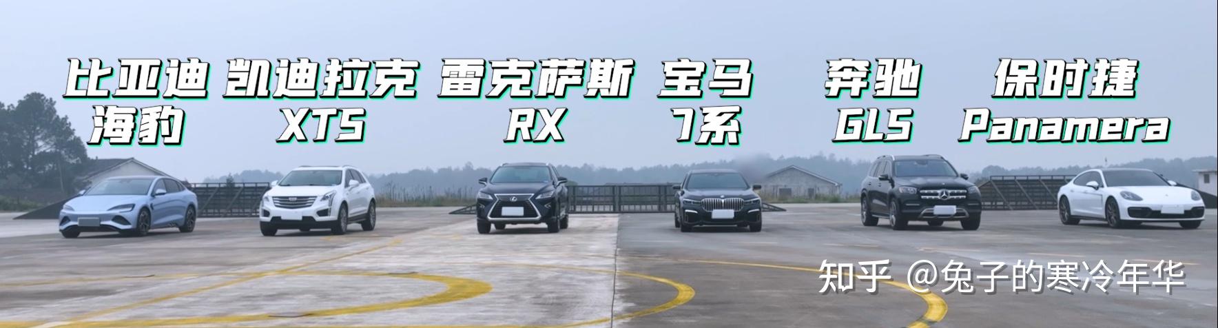 CTB电池车身一体化技术-扭转刚度 - 知乎