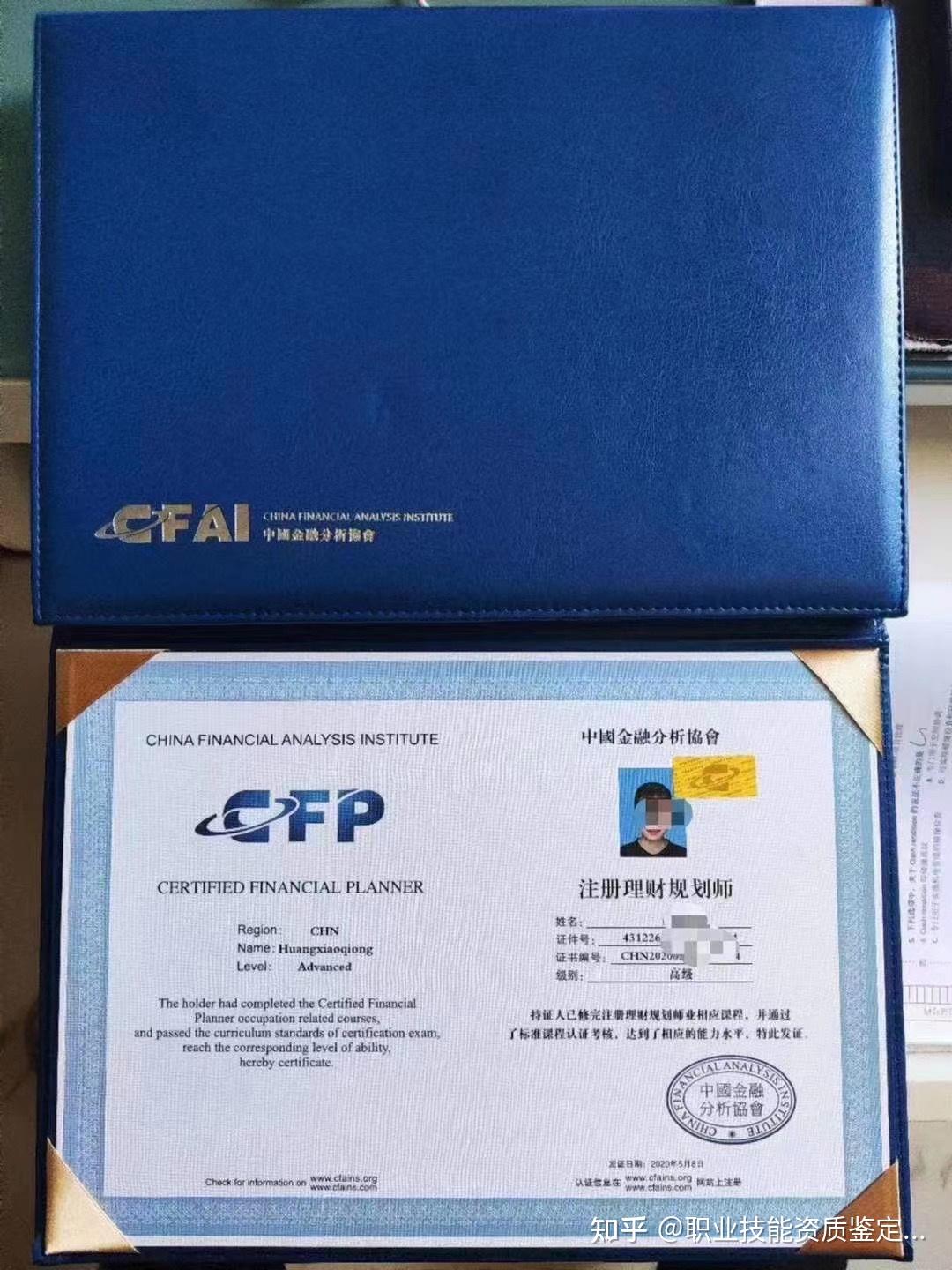 CFAI - 知乎