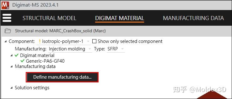 【Moldex3D 2024】前后处理&整合工具-Moldex3D Digimat-MS模块-操作流程-3. 输入塑料成型制程的数据 (步骤3 ...