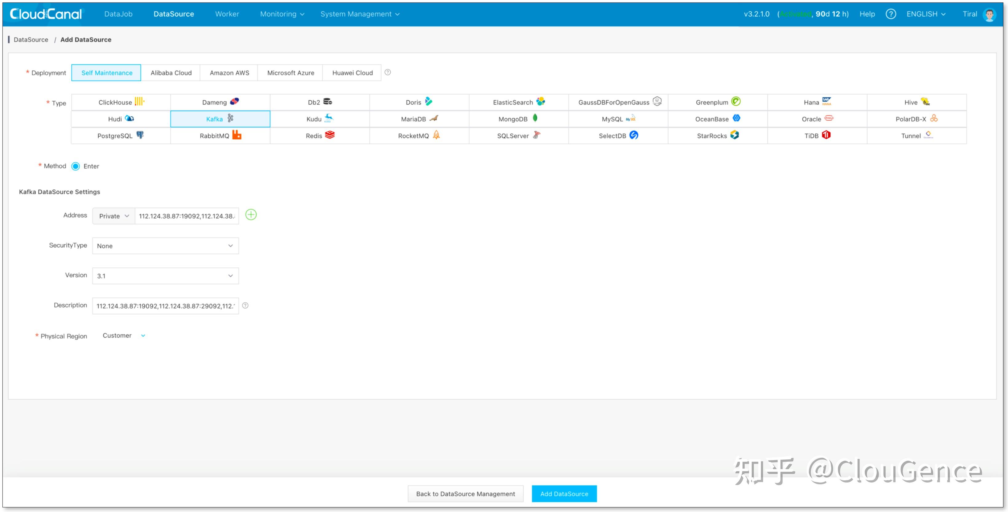 CloudCanal x Debezium 打造实时数据流动新范式 - 知乎