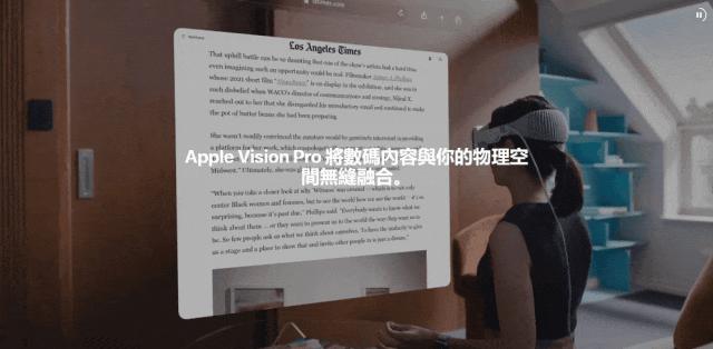 VR/AR/MR-空间交互设计之“手势交互” - 知乎