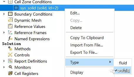 在Fluent软件中利用UDF定义移动高斯热源全过程 - 知乎