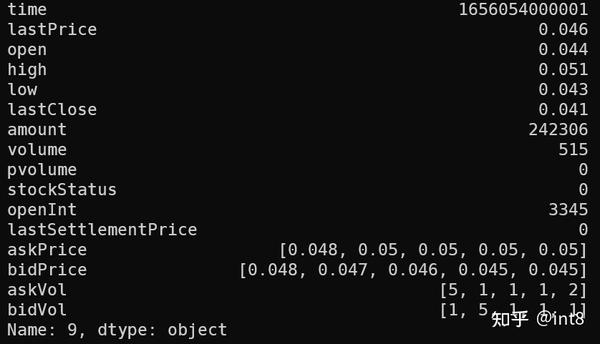 QMT行情接口分析以及历史行情数据下载 - 知乎