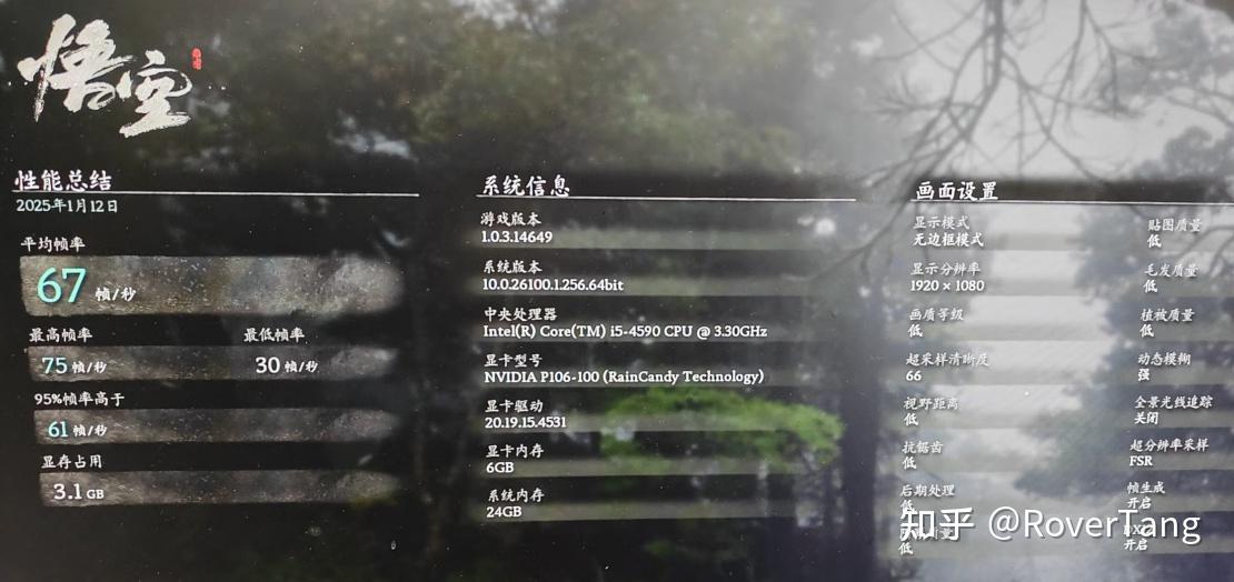 百元P106显卡跑7B大模型，矿渣变AI神器，真香！ - 知乎