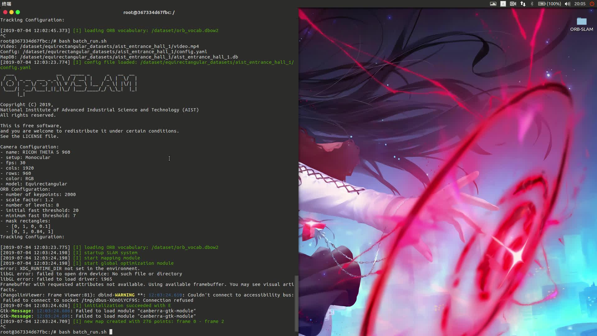 openvslam配置与实际测试(Docker) - 知乎