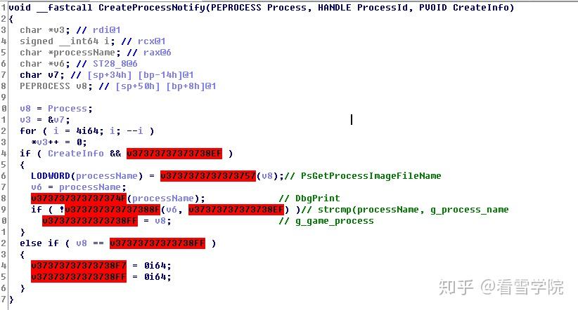 某被外挂用烂了的读写驱动样本全逆向+功能分析 - 知乎