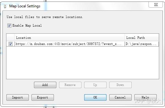 Charles中使用Map Local提高测试效率 - 知乎