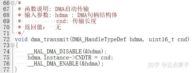 DMA的三种传输方式，你GET到了吗 - 知乎