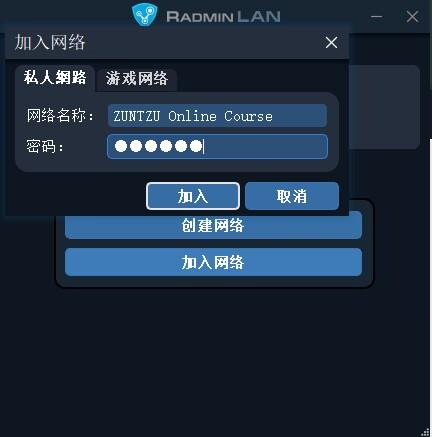 桌游/兵棋推演平台ZUNTZU的联机与使用教程 - 知乎