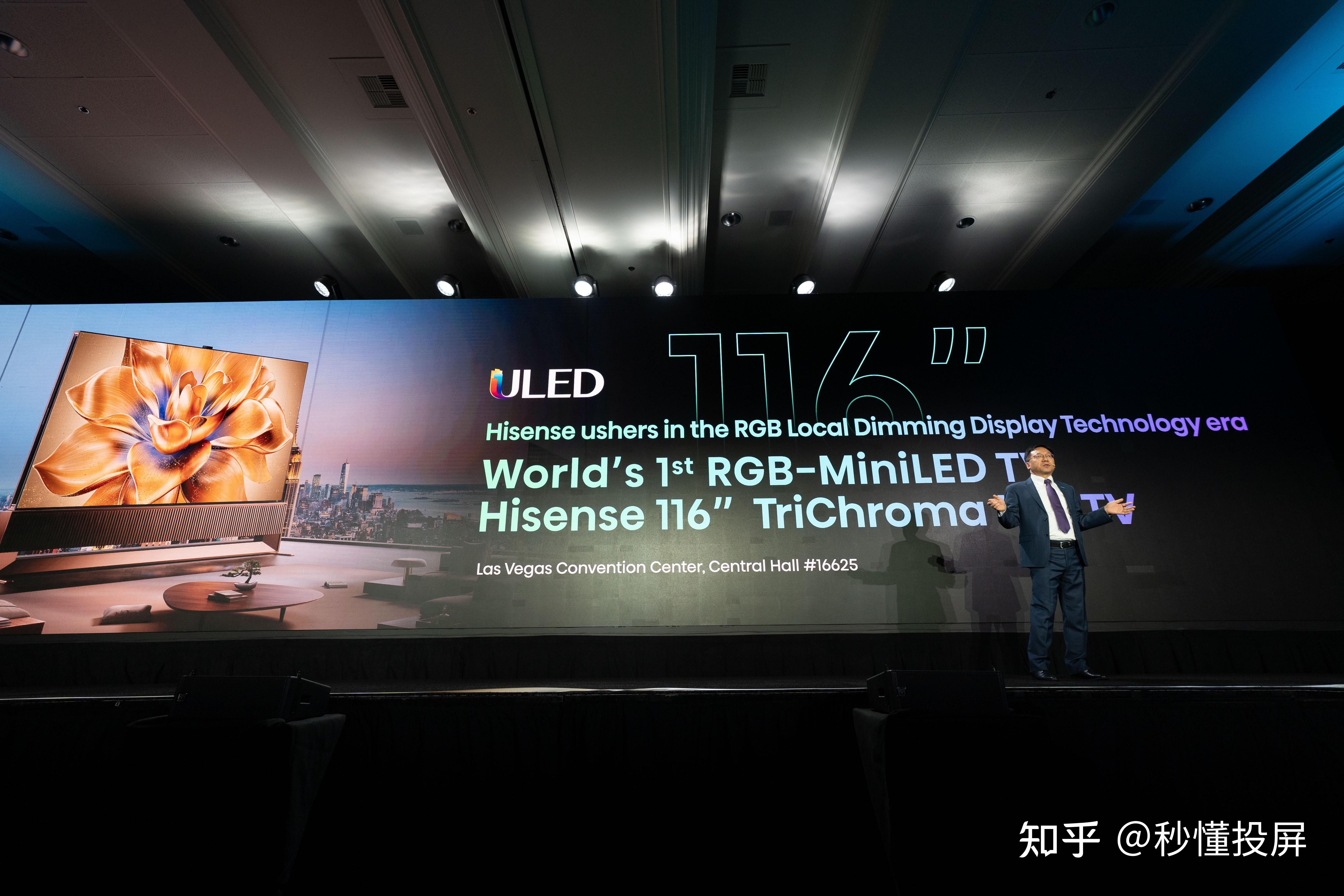 【真机科普】什么是RGB-Mini LED电视？海信RGB三维控色液晶显示技术原理；RGB MiniLED与OLED和MiniLED电视差异 ...
