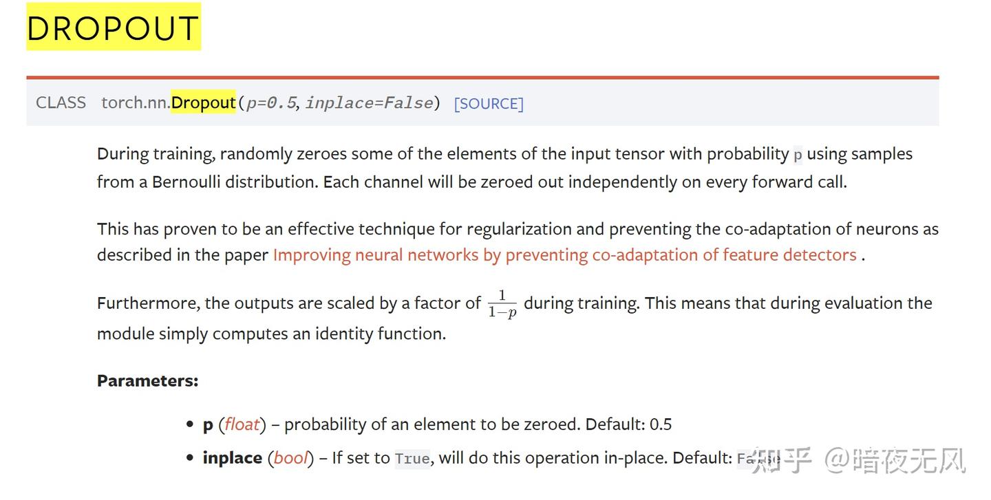 无脑入门pytorch系列（五）—— nn.Dropout - 知乎