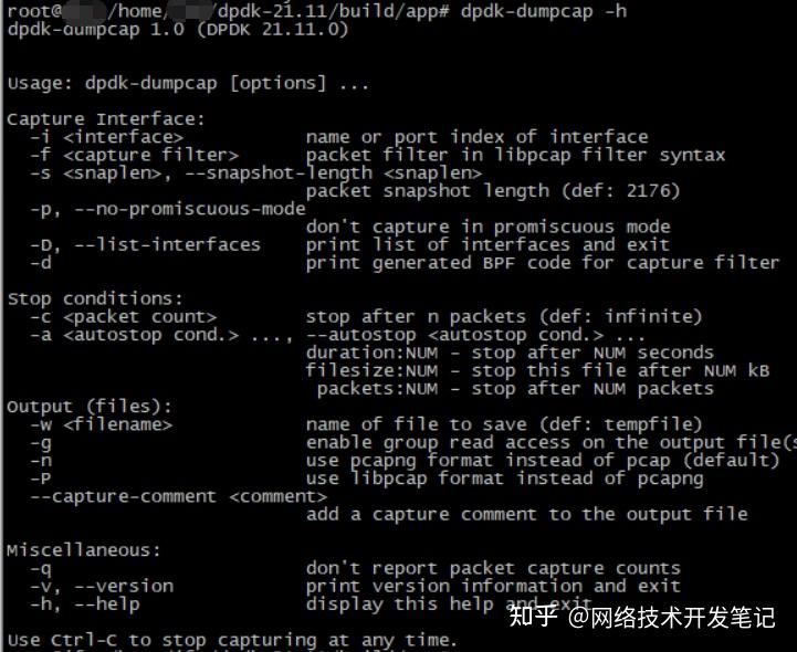 DPDK抓包工具dpdk-dumpcap的使用 - 知乎