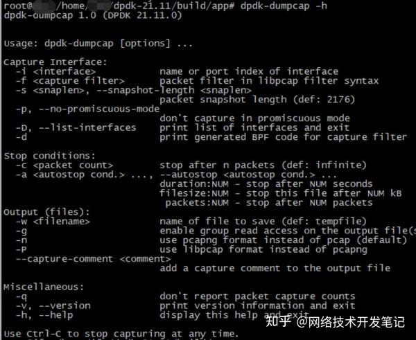 DPDK抓包工具dpdk-dumpcap的使用 - 知乎