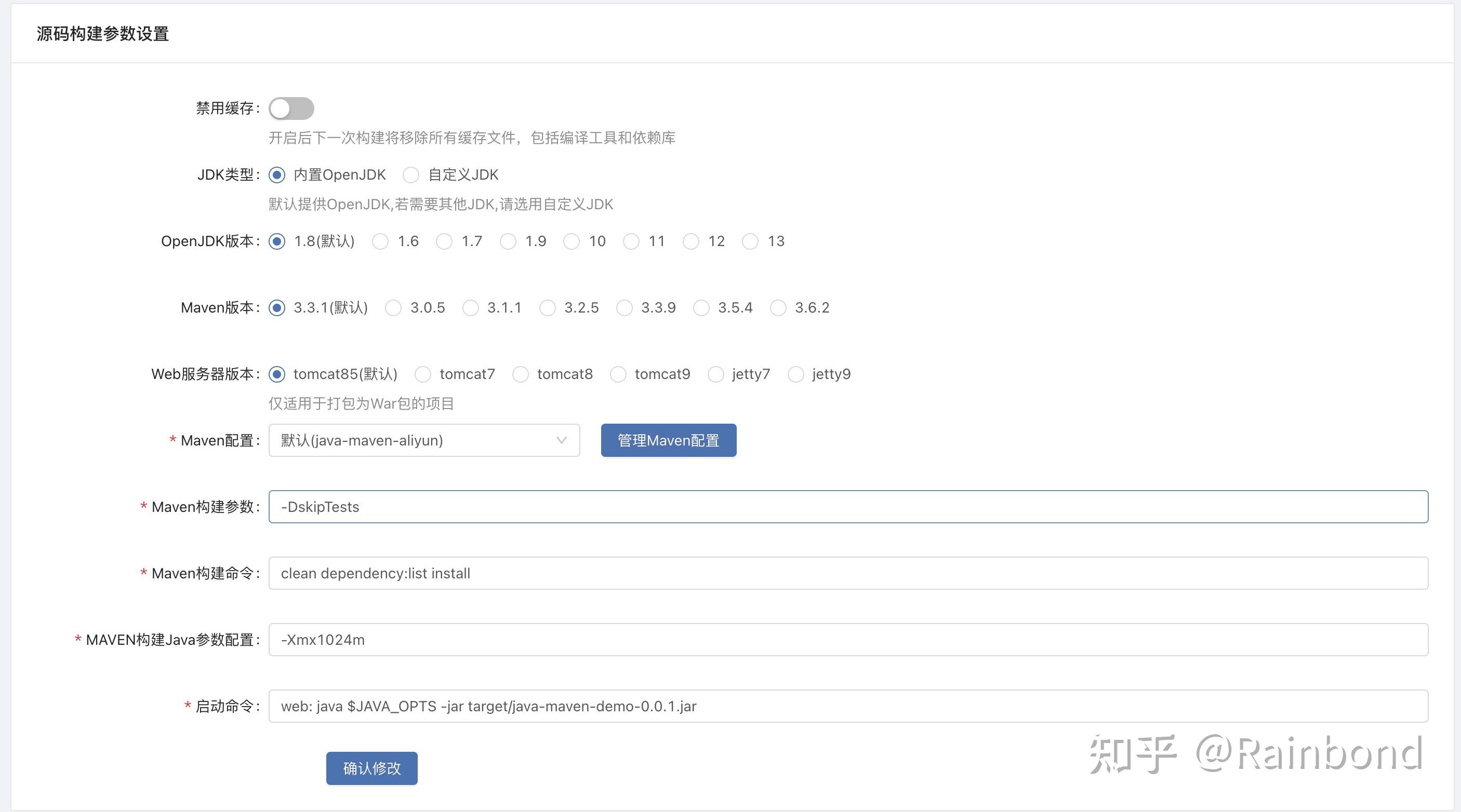 开源云原生平台对比 KubeSphere vs Rainbond - 知乎