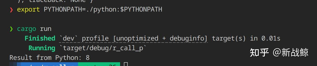 rust, py混合编程 - 知乎