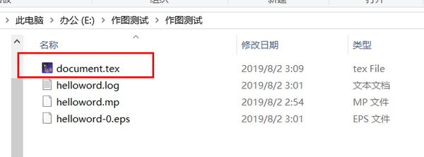 科研画图神器：MetaPost 和 Asymptote - 知乎