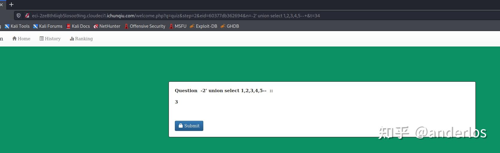 春秋云境之CVE-2022-32991（Web Based Quiz System SQL注入） - 知乎