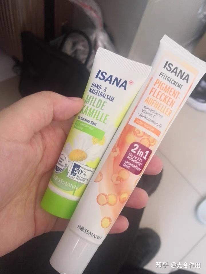 4款学生党可以闭眼买的护肤精华推荐，德国平价护肤品牌isana