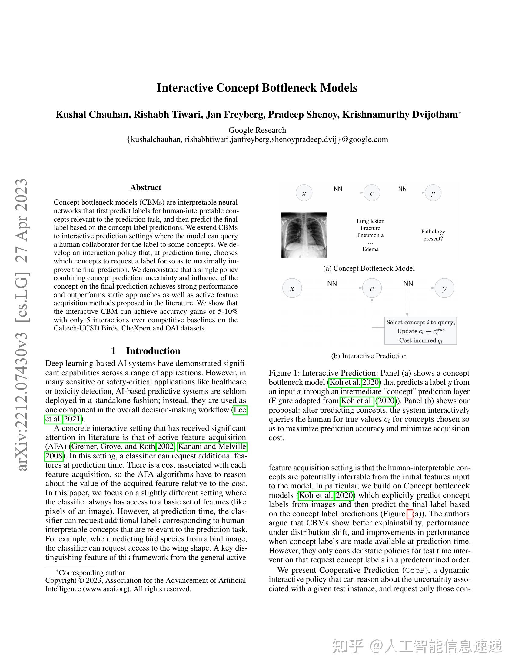 Interactive Concept Bottleneck Models - 知乎