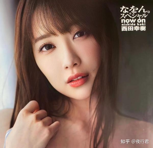 消失两年仍旧主宰业界！安斋拉拉「女优卡」开售秒光？ - 知乎