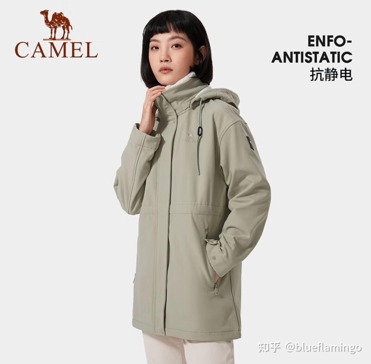 扒一扒 国产骆驼Camel户外 到底是不是唬人的样子货？ - 知乎