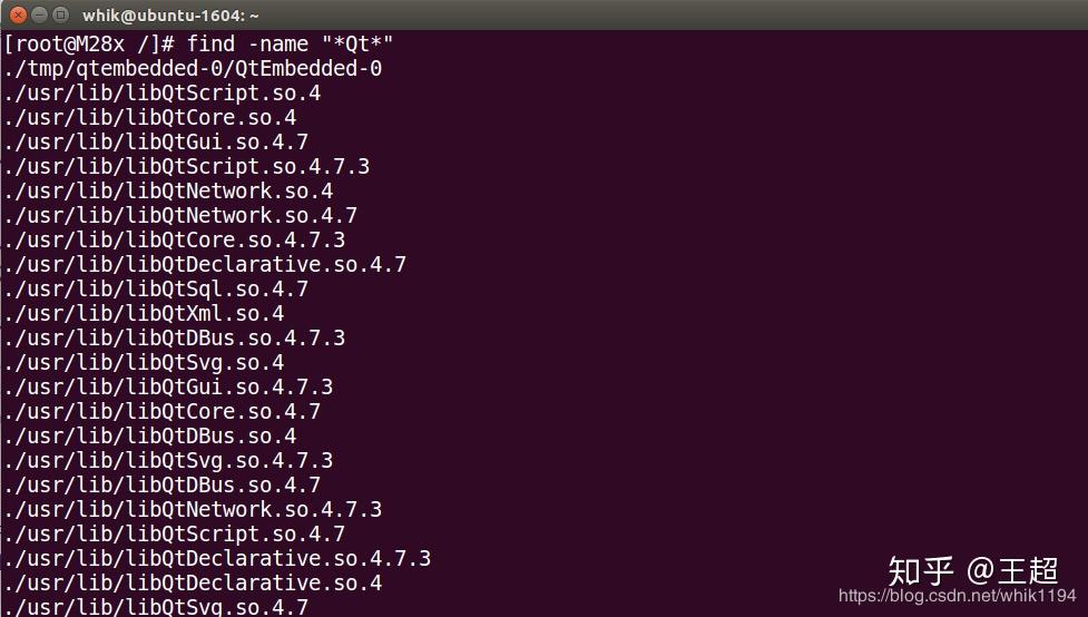 iMX287A嵌入式Qt环境搭建 - MaxBruce - 博客园