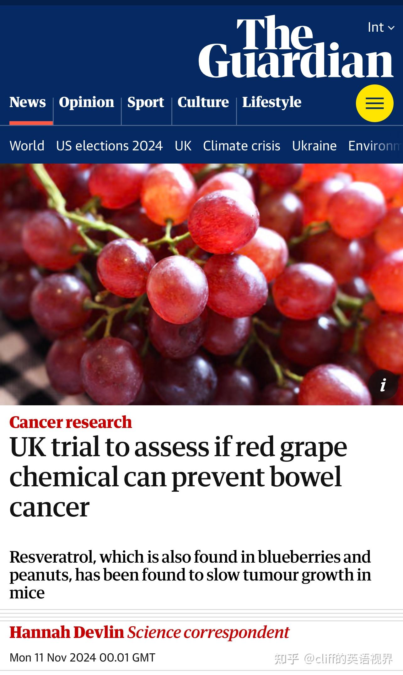 卫报 | 英国研究人员评估红葡萄中某化学物质能否预防肠癌（UK trial to assess if red grape chemical ...