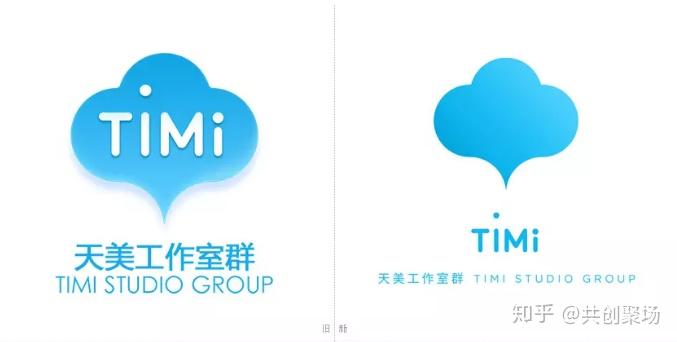 腾讯 TIMI更换新LOGO，云朵成为了吉祥物 - 知乎