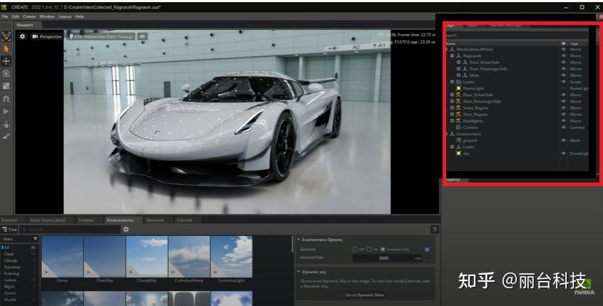 更新说明 | NVIDIA Omniverse Create 2022.1