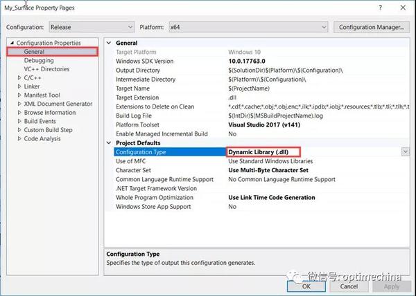 Zemax教程之如何编译用户自定义DLL - 知乎