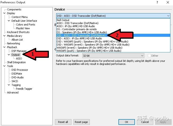 通过foobar播放DSD的三种方法 - 知乎