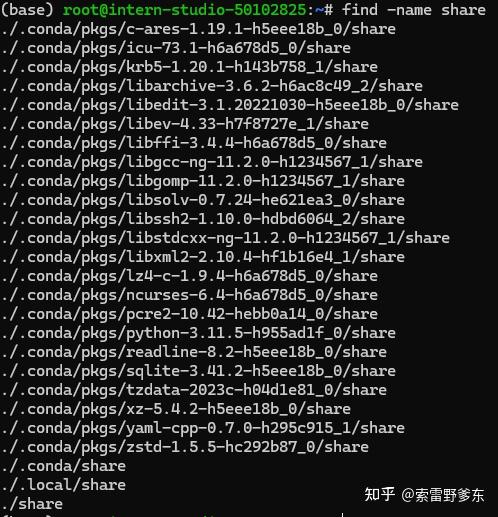 实战营L0-Linux基础 - 知乎